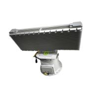 China Rapid Response Phased Array Radar Anti Interference Remote Operation for sale
