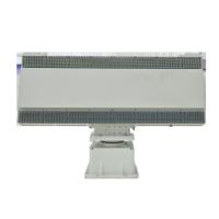 China 24/7 Protection AESA Phased Array Tracking Radar Three Coordinate Information for sale