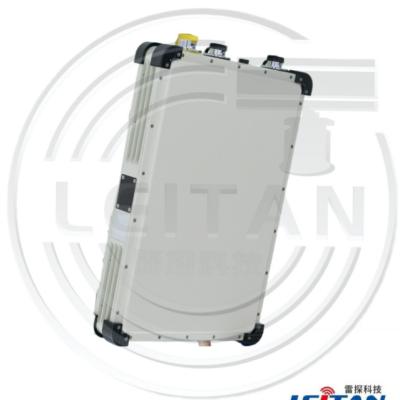 China Advanced Ground Security Radar With Multi Sensor Fusion For Target Tracking for sale