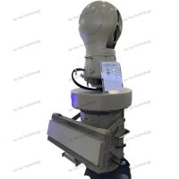 China All Weather Passive Active Drone Detection Radar System Combo Radar Defensive System for sale
