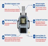 China 10 Second Response 10 Hour Endurance Integrated Anti Drone Interference Shield Full Frequency Range for sale