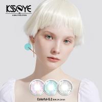 China Colorful Natural Colored Contact Lenses 14.2 Mm for sale