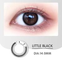 China Natural Black Contacts Cosmetic Eye Contact Lenses for sale