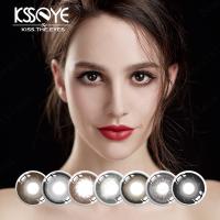 China Natural Black Contacts Cosmetic Eye Contact Lenses for sale