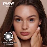 China OEM Natural Black Contacts Eye Lens Yearly Colored Cosmetic Contact Lenses for sale