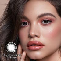 China Natural Black Eyes Contact Lenses Daily Use For Girls Women Party Beauty for sale