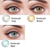 China European Charming Color Contact Lens For Eyes Fancy Look Color Contact Lens for sale