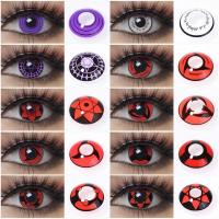 China OEM Halloween Demon Yearly Colored Contacts Lens For Family Party Show for sale