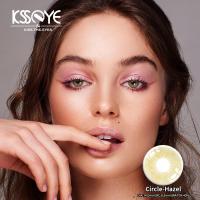 China Natural Color Contacts Eye Lens Colour Contact Lens For Dark Skin for sale