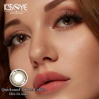 China Natural Color Contact Lenses Gold Coffee / Grey / Brown / Pink For Fair Skin Color for sale