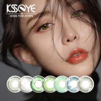 China Color Lenses Mystic Green Dailies Contacts Yearly Wearing Pale Green Contact Lenses for sale