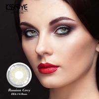 China Make Your Own Logo Eco Soft Contact Lenses Tinted Russian Girl Non Prescription for sale