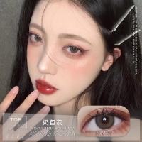 China Natural Colored Pearl Gray Color Lens Dark Brown Eye Contacts 14.00mm for sale