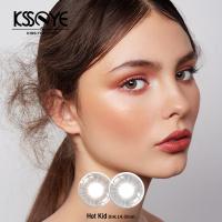 China Most Natural Looking Cosmetic 14mm Contact Lenses Hot Kid Pink Grey For Dark Eyes for sale