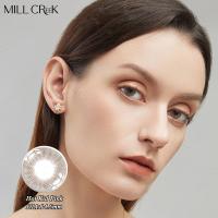 China Most Natural Looking Cosmetic 14mm Contact Lenses Hot Kid Pink Grey For Dark Eyes for sale
