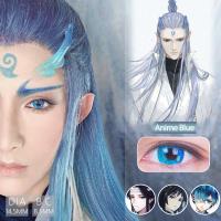 China OEM Blue Monster Eye Cosplay Contact Lens Halloween Crazy Anime Sharingan Contact Lens for sale