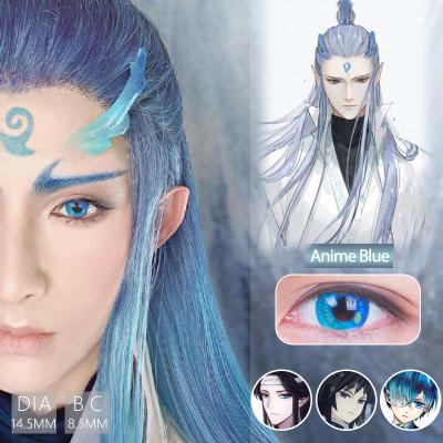 China OEM Blue Monster Eye Cosplay Contact Lens Halloween Crazy Anime Sharingan Contact Lens for sale