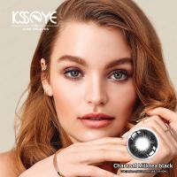 China OEM Natural Black Contact Lens Fancy Looking Eye Contact Lenses for sale