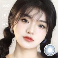 China Eyes Color Contact Lenses With Diopters 1pair Natural Blue Beautiful Grey for sale