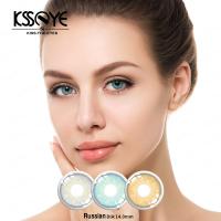 China Natural Colored Eye Contact Lenses 2pcs Yearly 40% Water Contact For Beauty Cosplay for sale