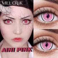 China OEM Halloween Demon Yearly Colored Contacts Lens For Family Party Show for sale