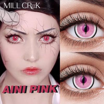 China OEM Halloween Demon Yearly Colored Contacts Lens For Family Party Show for sale