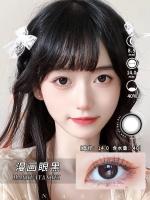 China Colored Eyes Lens Brown Soft Eye Beauty Lens OEM for sale