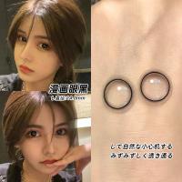 China Colored Eyes Lens Brown Soft Eye Beauty Lens OEM for sale