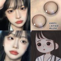 China Colored Eyes Lens Brown Soft Eye Beauty Lens OEM for sale