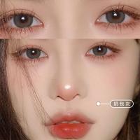 China Colored Eyes Lens Brown Soft Eye Beauty Lens OEM for sale