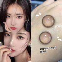 China Colored Eyes Lens Brown Soft Eye Beauty Lens OEM for sale