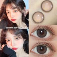 China Colored Eyes Lens Brown Soft Eye Beauty Lens OEM for sale