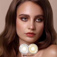 China KSSEYE Natural Makeup Monica Eye Colored Contacts Lens Yearly Use Contact Lenses for sale