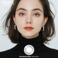 China KSSEYE Natural Makeup Monica Eye Colored Contacts Lens Yearly Use Contact Lenses for sale