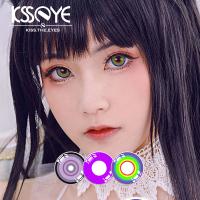 China KSSEYE Magic Eye Contacts Lens Fancy Look 1 PAIR 2 PCS Evil Eye Purple Animation Contact Lens for sale