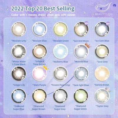 China KSSEYE Natural Eye Contact Lens Colored Contact Lenses for sale
