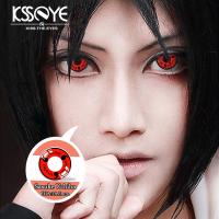 China KSSEYE Crazy Halloween Contact Lens For Party Scary Eyes Contact Lenses for sale