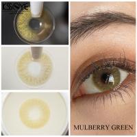 China KSSEYE Colored Eye Contact Lenses Beauty Style Mulberry Green Soft for sale