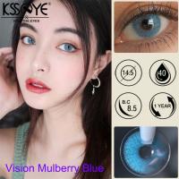 China KSSEYE Mulberry Blue Colored Contacts Lenses 14.0mm Rinnegan Yearly Natural for sale
