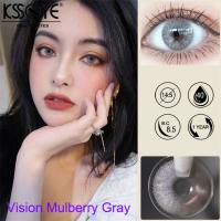 China KSSEYE Soft Circle Cosmetic Big Eye Mulberry Grey Eye Color Contact Yearly 14.00mm for sale