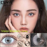 China KSSEYE Soft Circle Cosmetic Big Eye Mulberry Grey Eye Color Contact Yearly 14.00mm for sale