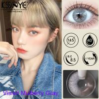 China KSSEYE Soft Circle Cosmetic Big Eye Mulberry Grey Eye Color Contact Yearly 14.00mm for sale