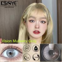 China KSSEYE Soft Circle Cosmetic Big Eye Mulberry Grey Eye Color Contact Yearly 14.00mm for sale