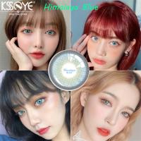 China Ksseye Himalaya Blue Contacts Lens Blue Cosmetic Colored Eye Contact Lens for sale