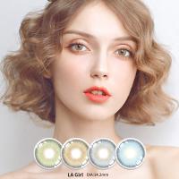 China Girl Grey Colour Eye Contact Lens HEMA Material 8.4-8.6mm Base Curve for sale
