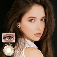 China OEM Hazel Eye Color Enhancing Contacts Lenses For Brown Eyes for sale