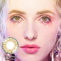 China Color Changing Prescribed Colored Contacts Brown Eye Lens 8.5mm for sale