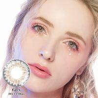 China OEM Hazel Eye Color Enhancing Contacts Lenses For Brown Eyes for sale