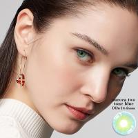 China Aurora Green 14.2 Mm Contact Lenses Colored Eye Contacts Prescription for sale