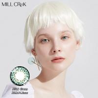 China Comfortable Reusable Iris Green Contacts Coloured Lenses With Power for sale